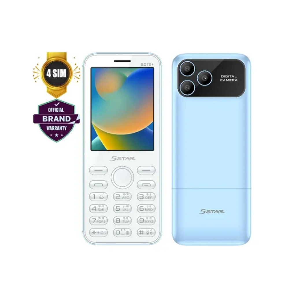 Buy Best 5 Star BD70 Plus Mobile Price in Bangladesh - KINBO SHOP BD
