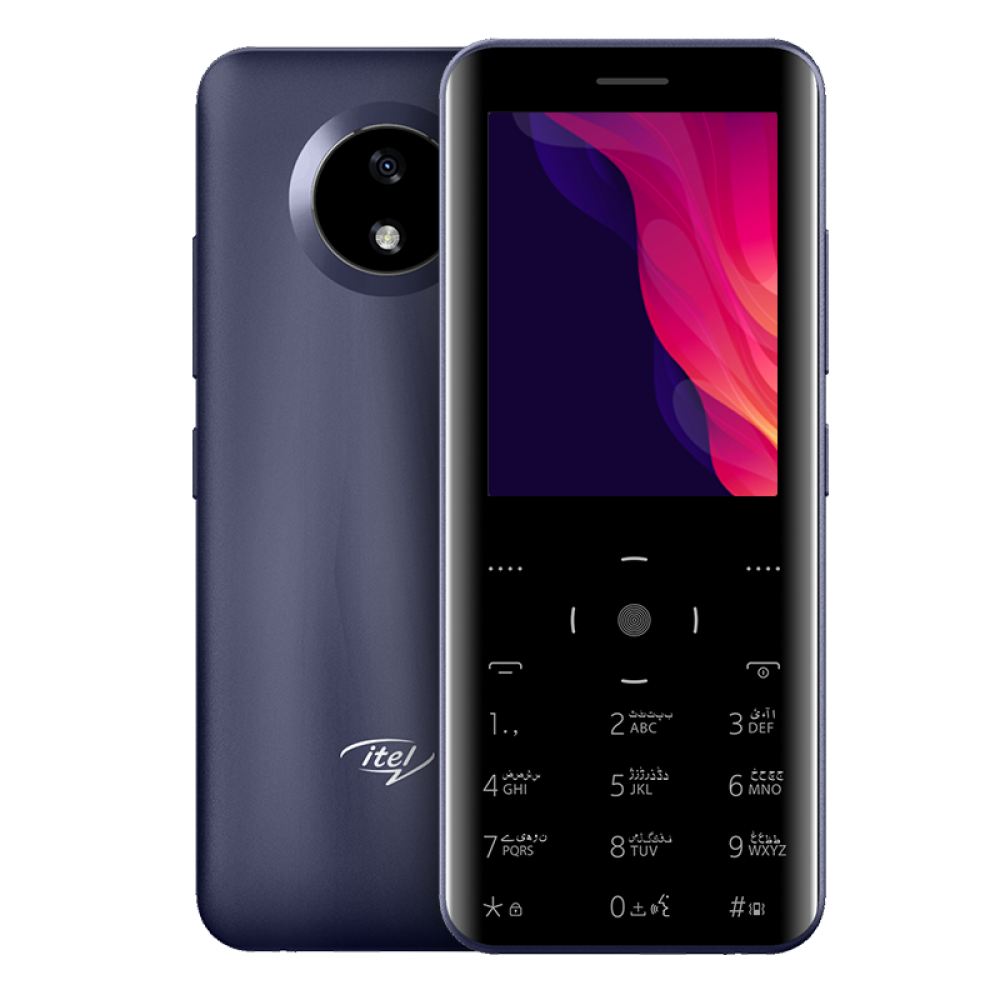 Buy Best Itel Magic 3 Mobile Price in Bangladesh - KINBO SHOP BD