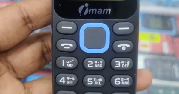 Buy Best Imam Mobile i101 Price in Bangladesh - KINBO SHOP BD