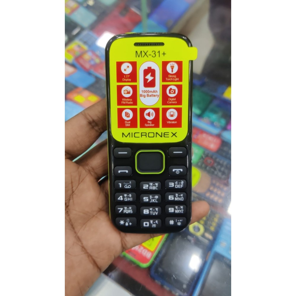 Buy Best Micronex MX-31+ Feature Phone Price in Bangladesh - KINBO SHOP BD