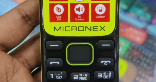Buy Best Micronex MX-31+ Feature Phone Price in Bangladesh - KINBO SHOP BD
