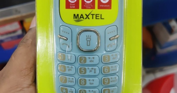 Buy Best Maxtel Max-11 Hero Phone Price in Bangladesh - KINBO SHOP BD