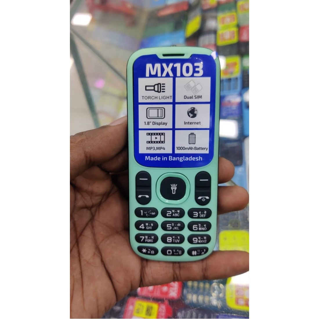 Buy Best Marlax MX103 BD Feature Phone Price in Bangladesh - KINBO SHOP BD